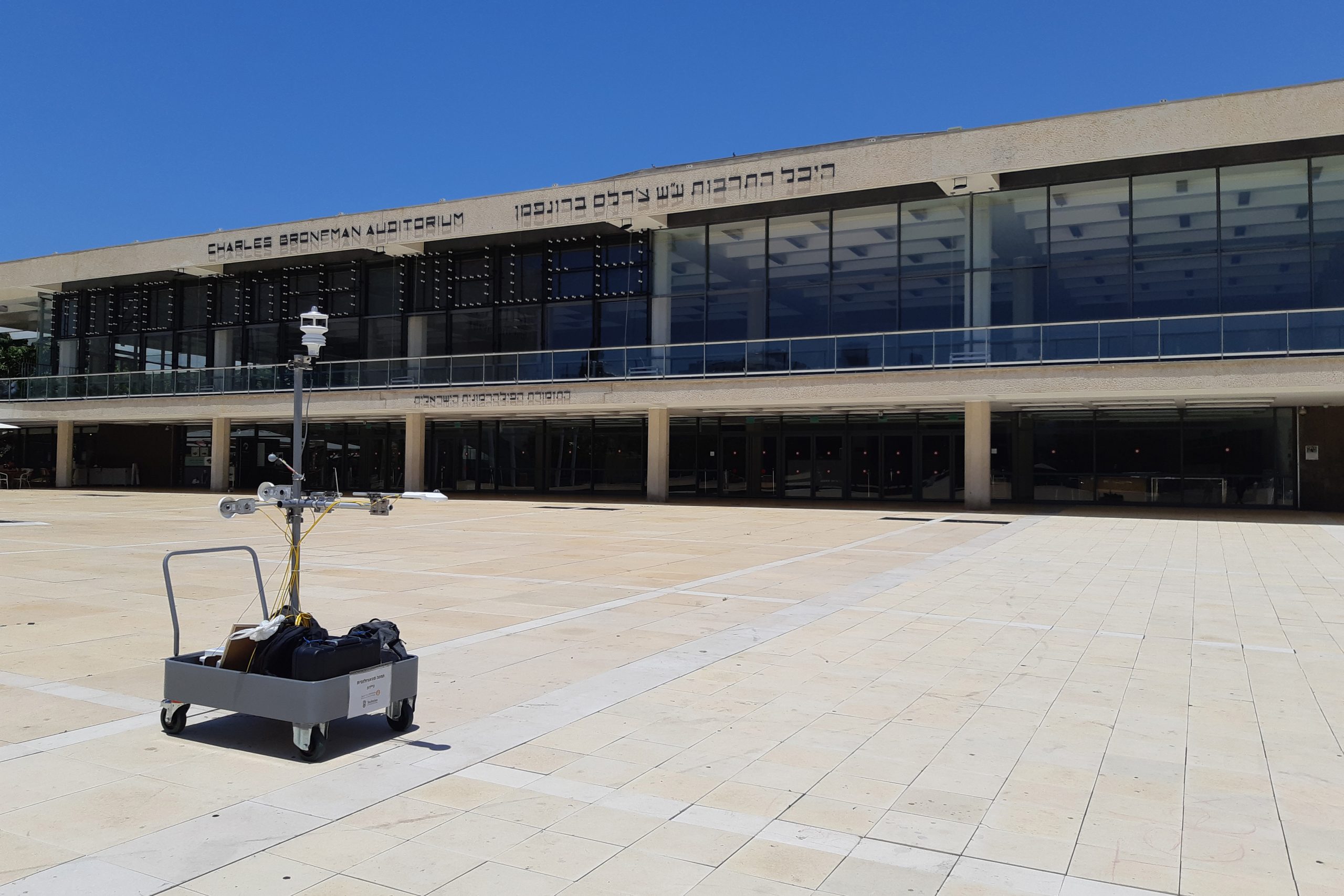 Development of an integral microclimatic analysis tool for combating ...